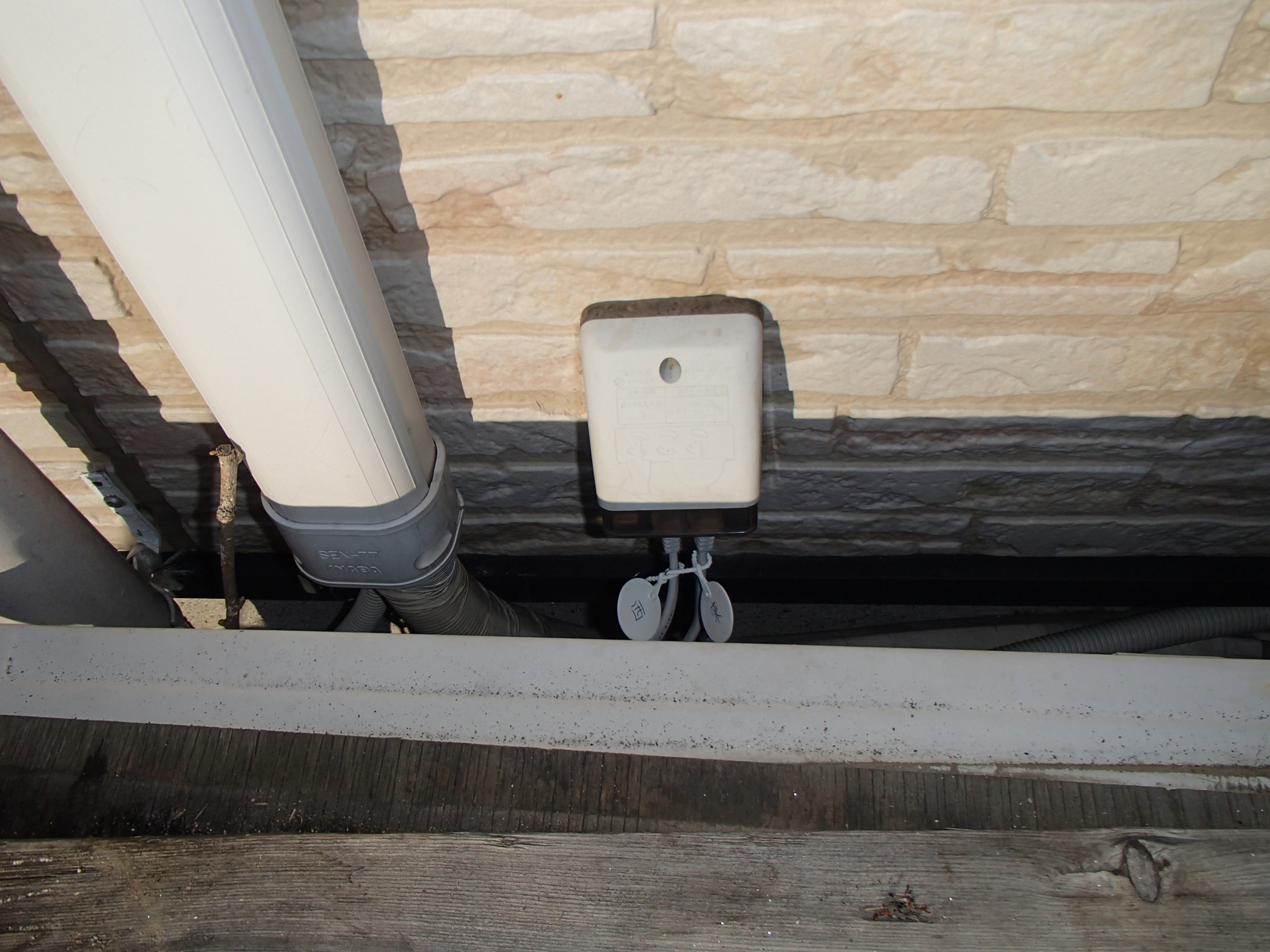 窓シャッター電動化@奈良市01 | Shutter-Direct.com