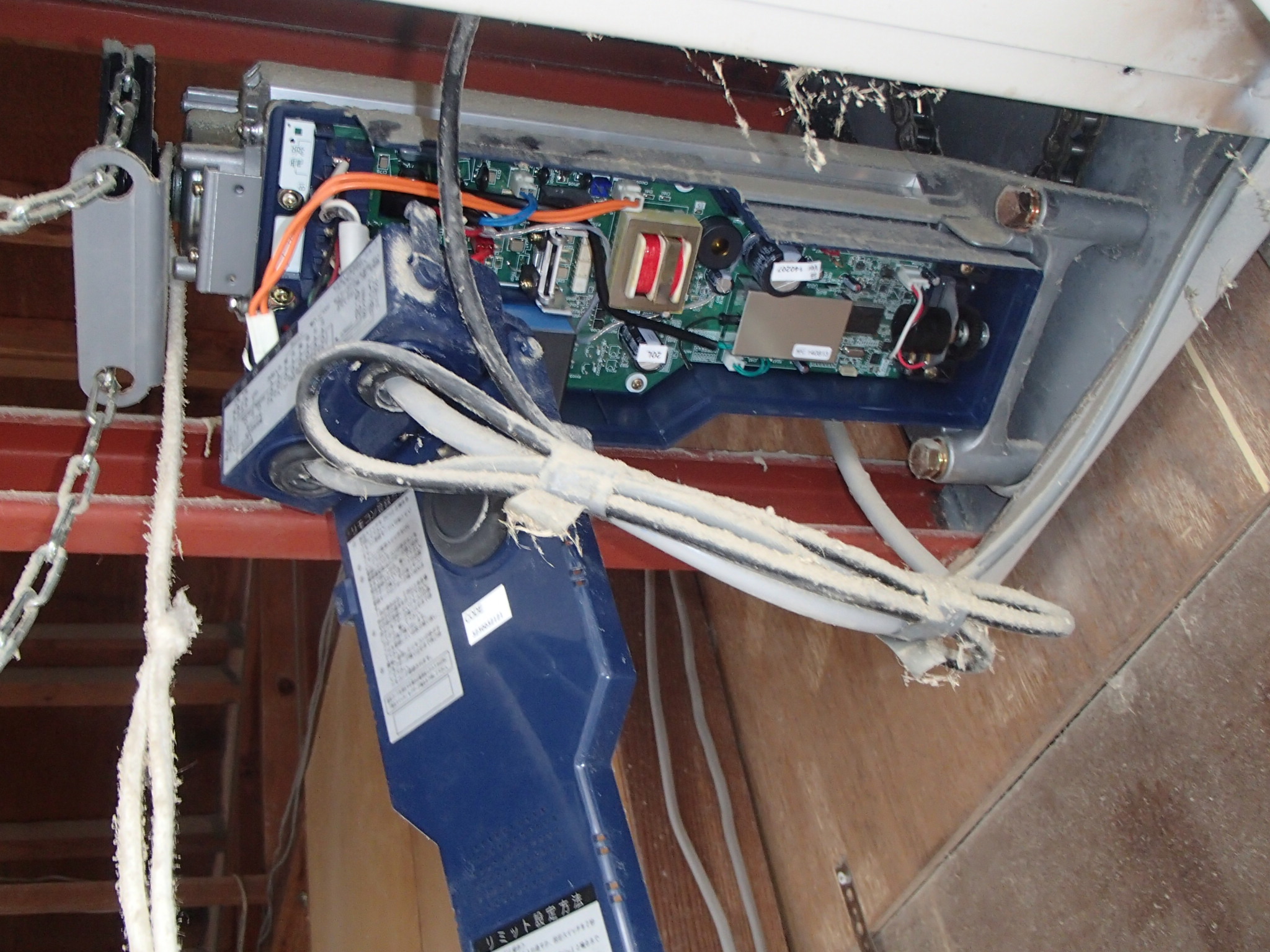 修 理 | Shutter-Direct.com