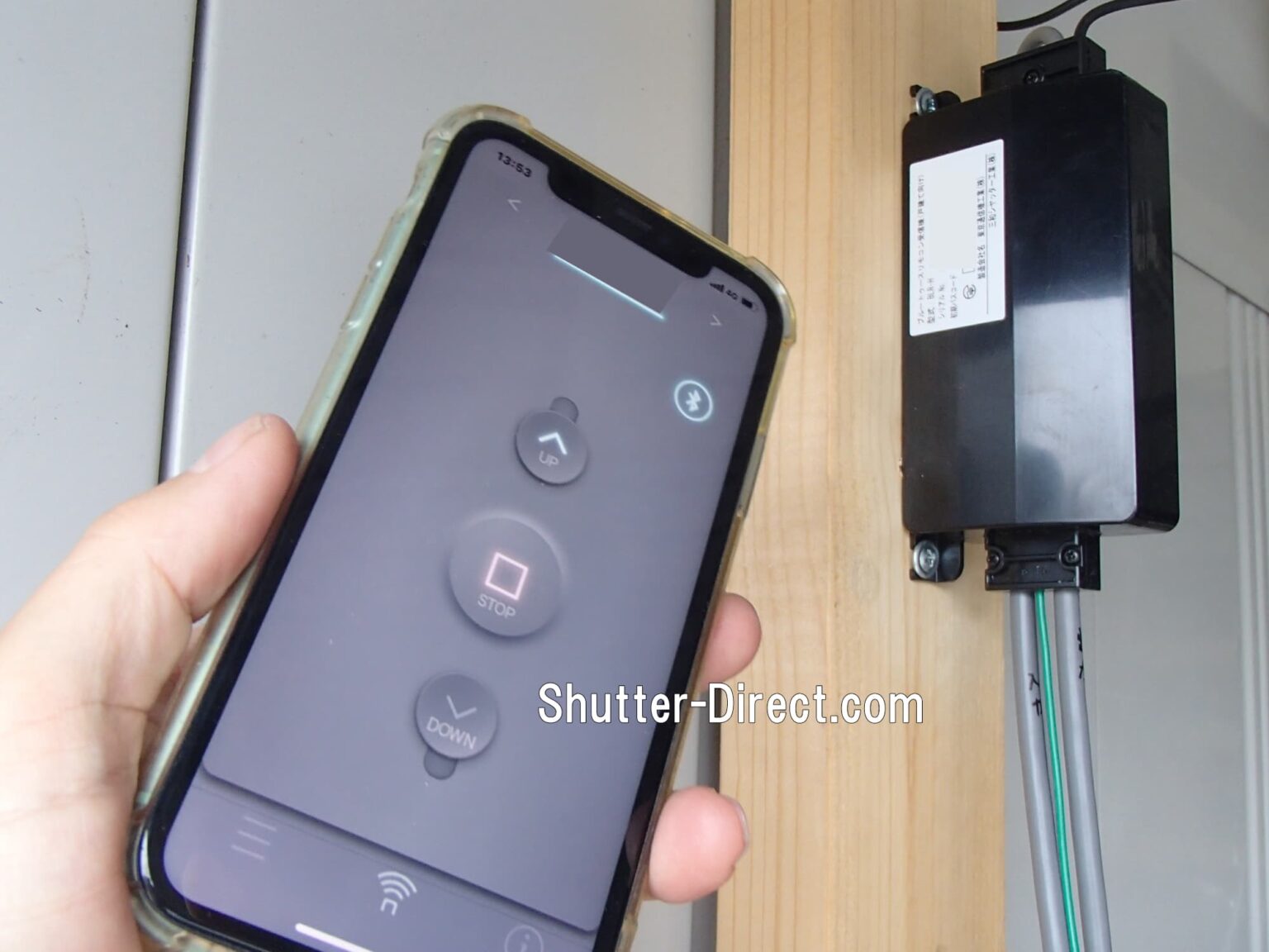 スマホで操作 三和「リモスマ」 Remo Sma | Shutter-Direct.com