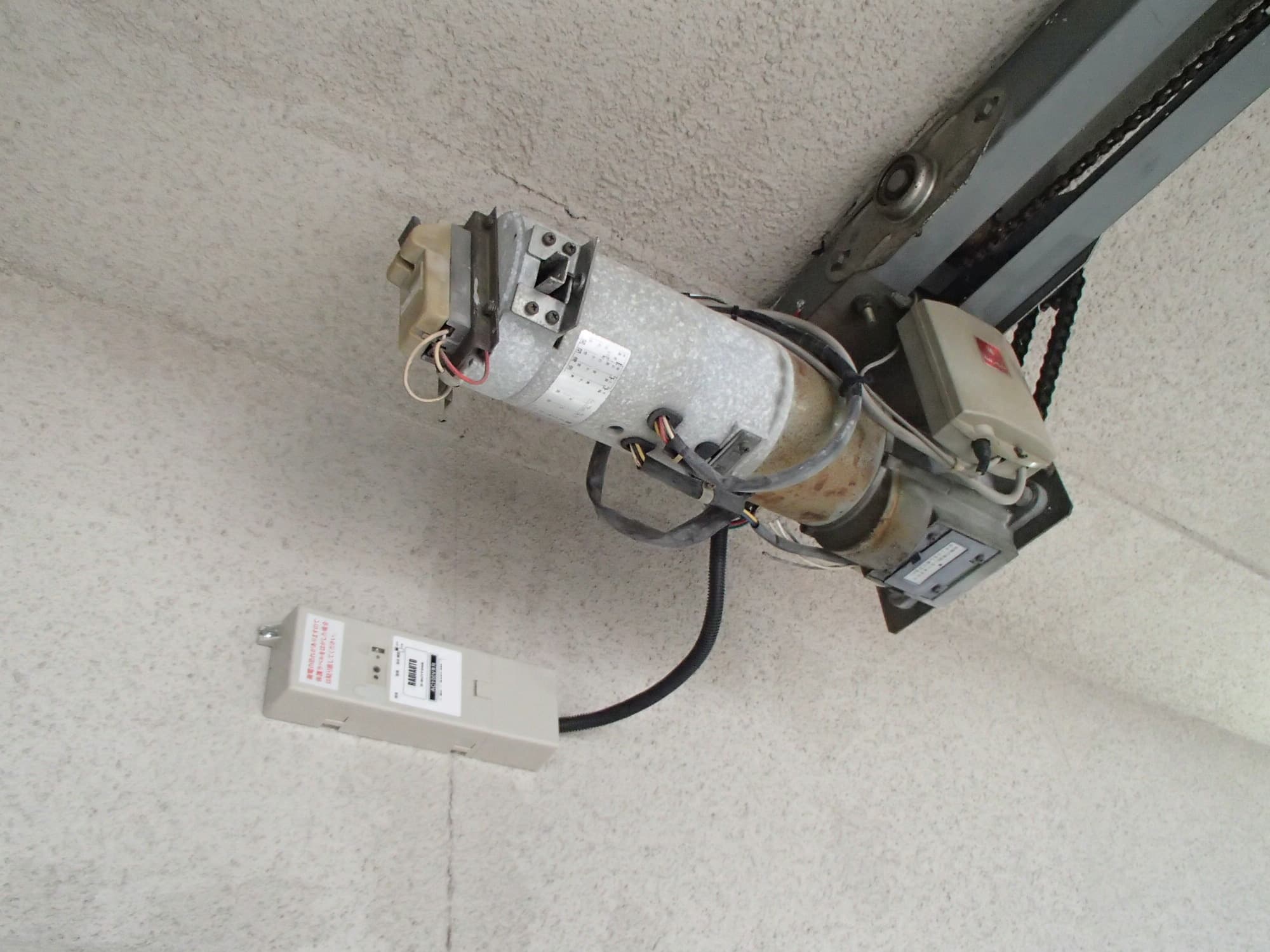 東洋オーバードアのハァーモニーにリモコン併設@京都市 | Shutter-Direct.com