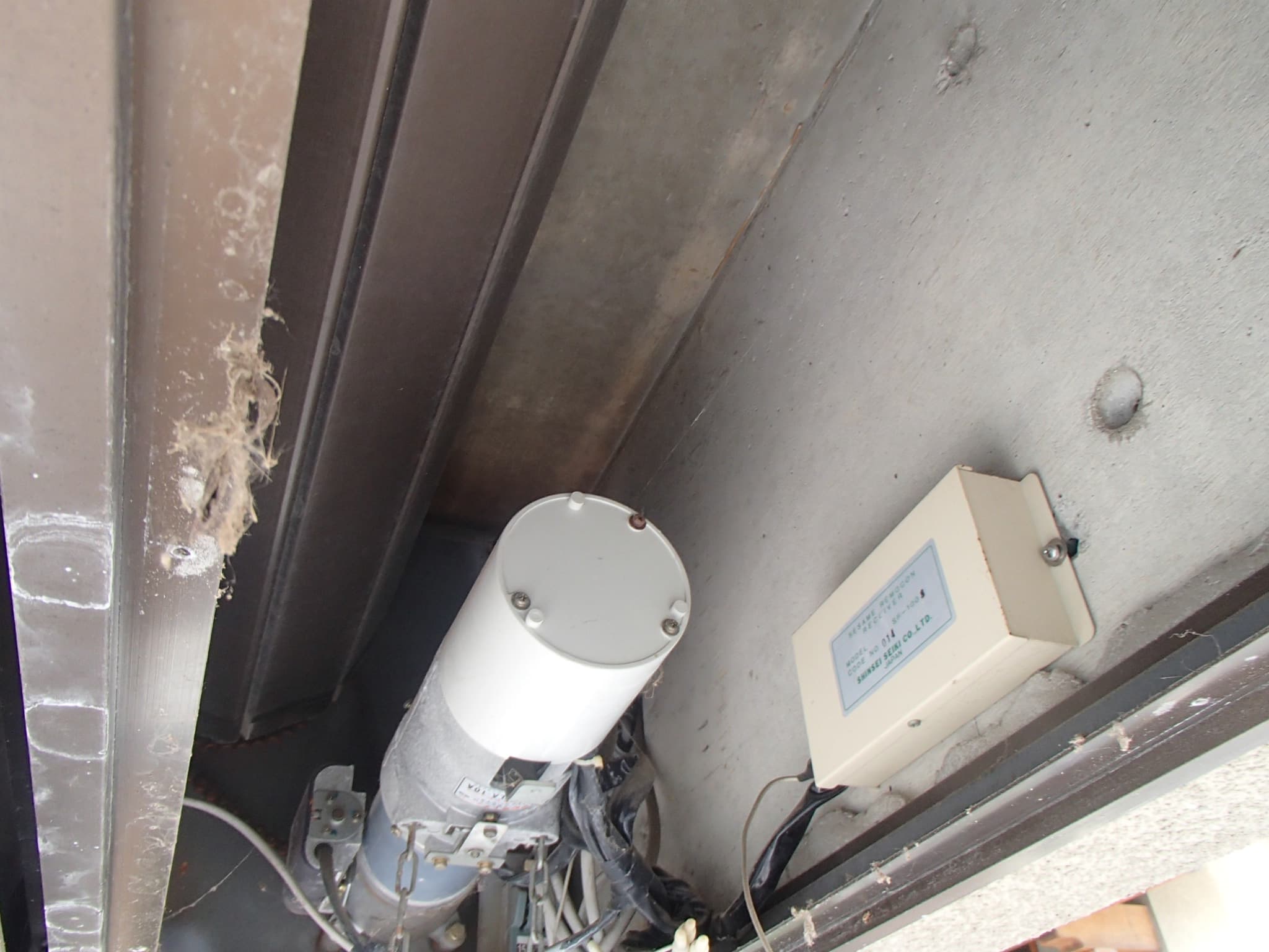 小俣シャッターのSESAMEをラジオートに交換@京都市 | Shutter-Direct.com