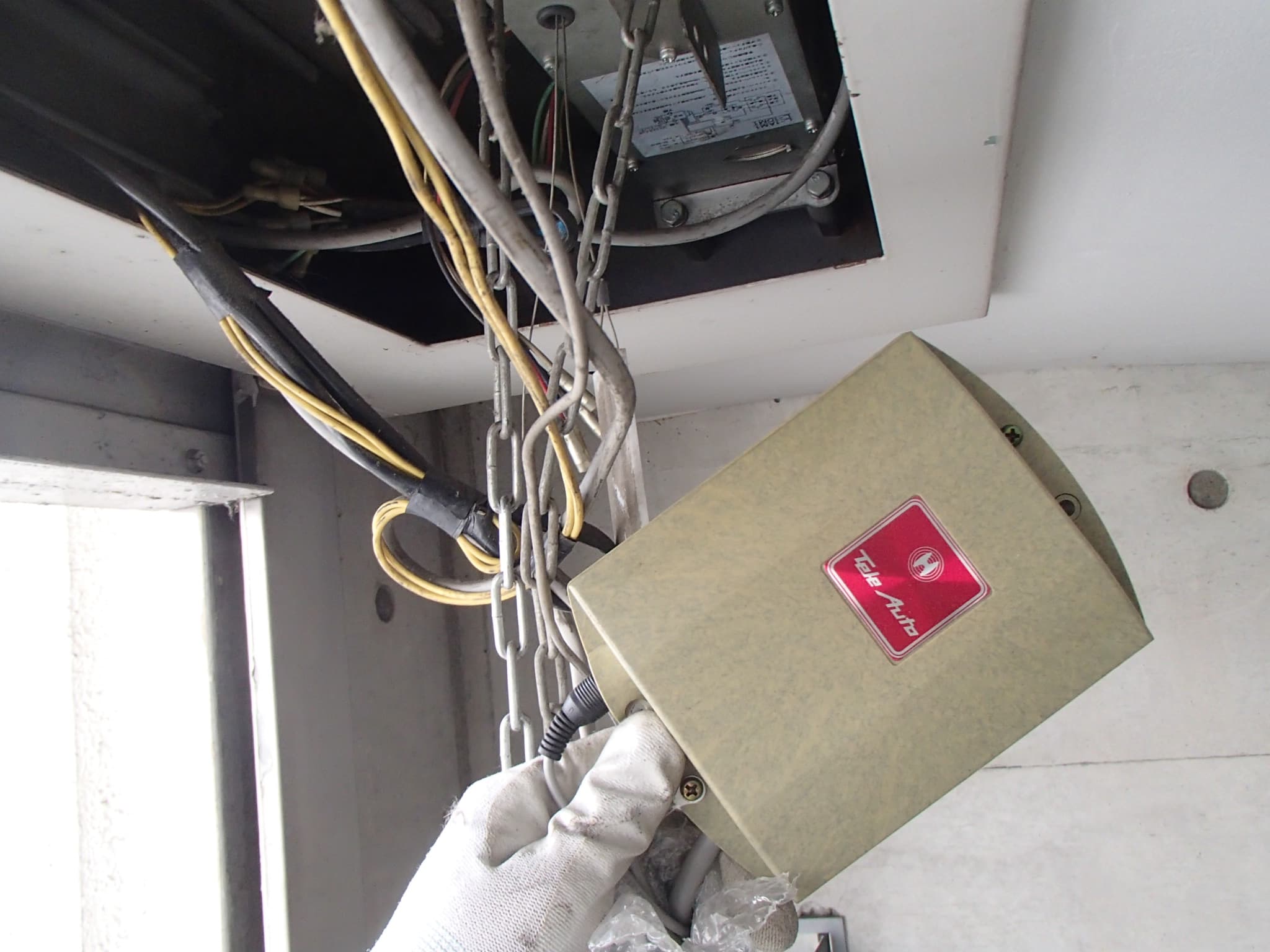 東洋シャッターのリモコン修理@大阪市 ハァーモニーFX-1に併設 | Shutter-Direct.com