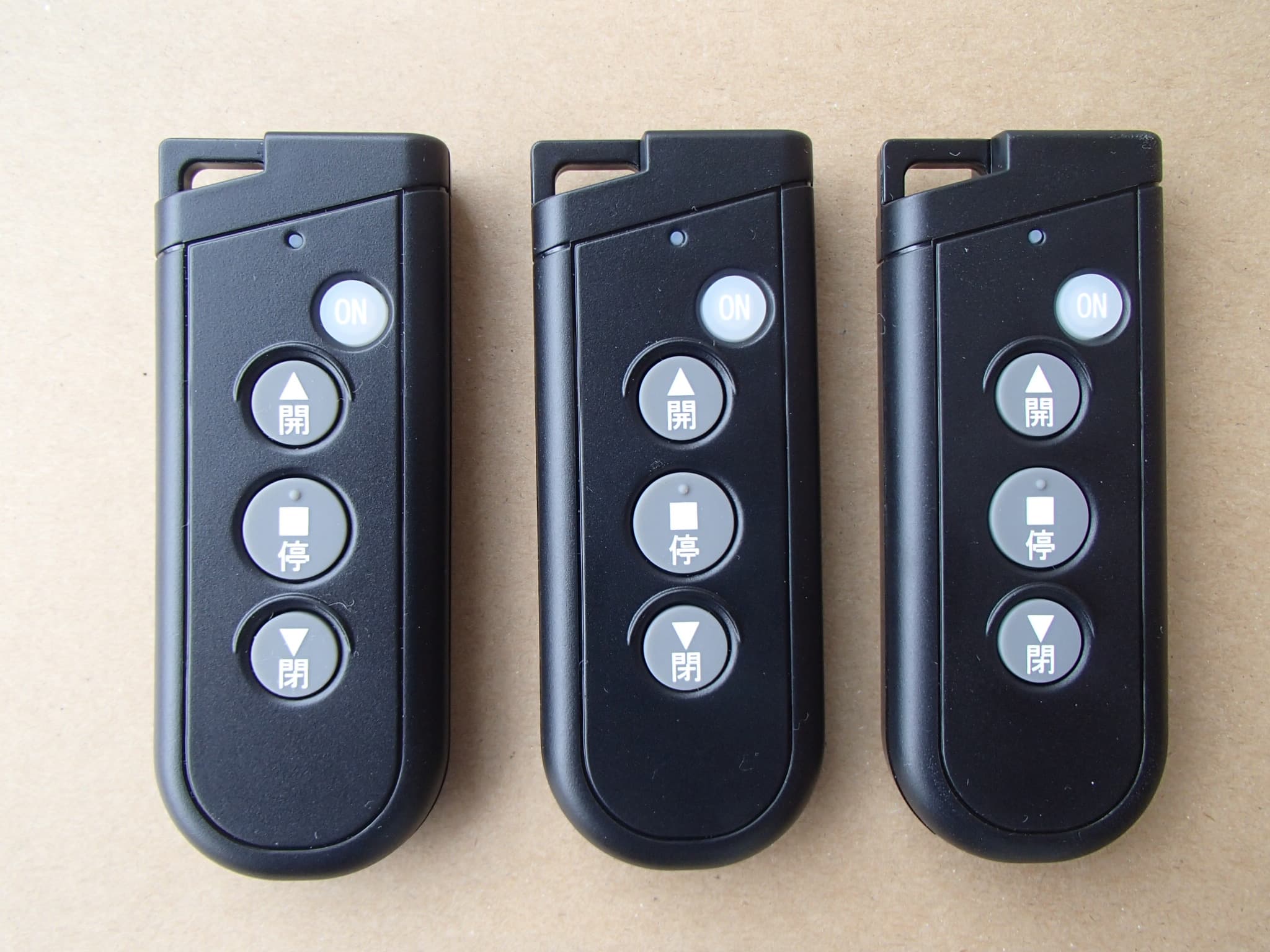 小俣シャッターのSESAMEをラジオートに交換@京都市 | Shutter-Direct.com