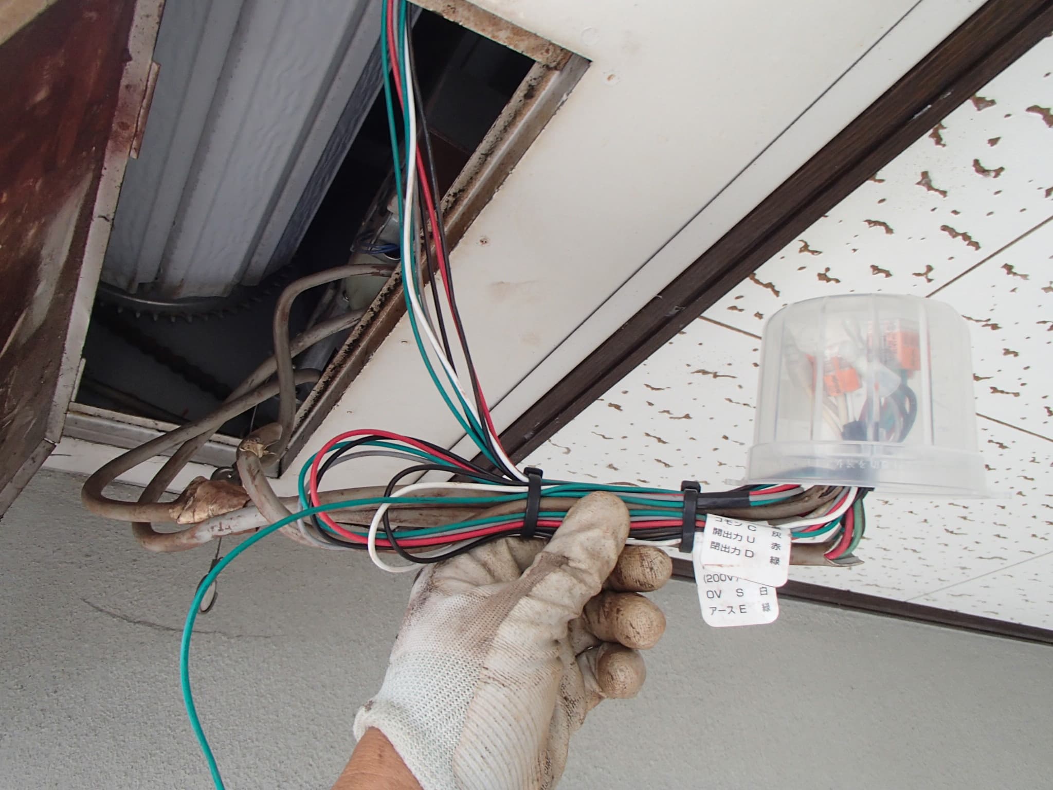 三和シャッターのラジオート交換@寝屋川市 RAX-330 | Shutter-Direct.com