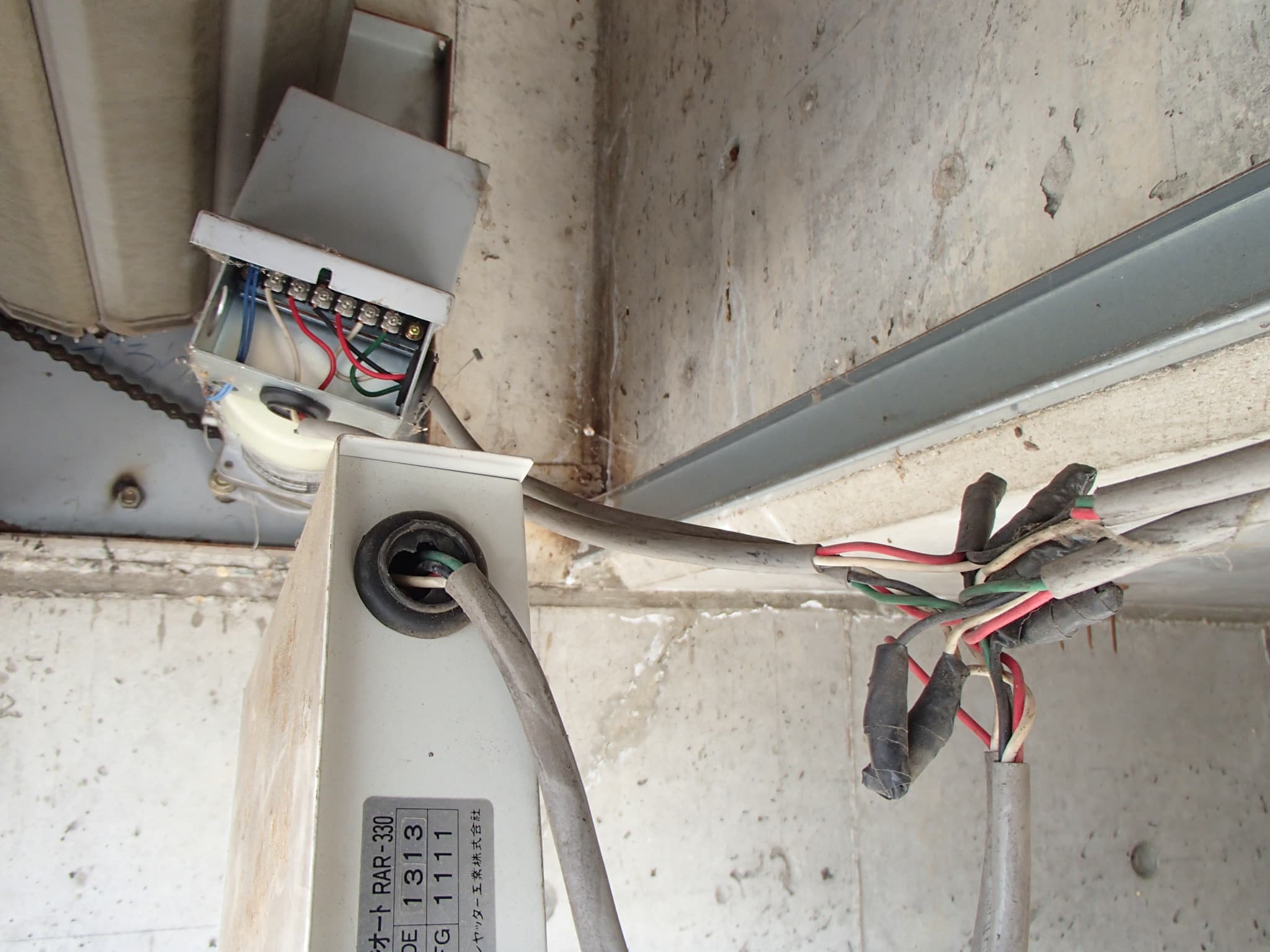 旧型ラジオート交換@奈良市 RAX-330 | Shutter-Direct.com