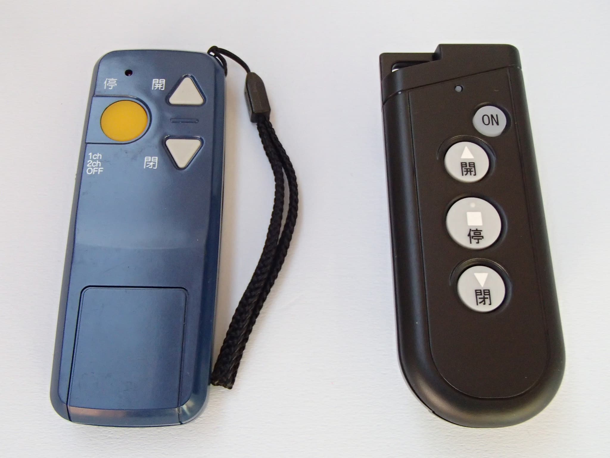 2chリモコンを設定登録 | Shutter-Direct.com