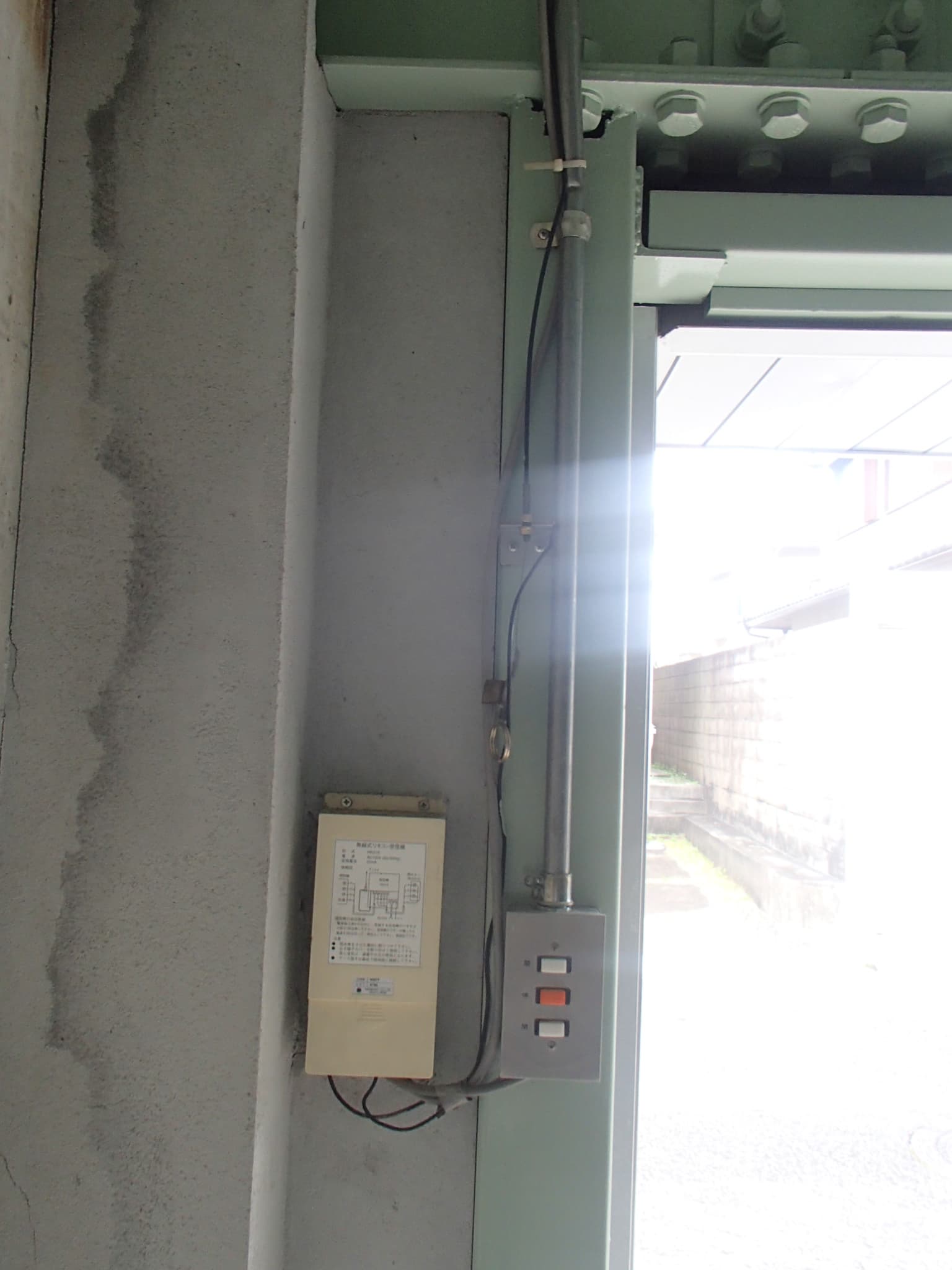 ハァーモニーHR31Rを交換修理@川西市 | Shutter-Direct.com