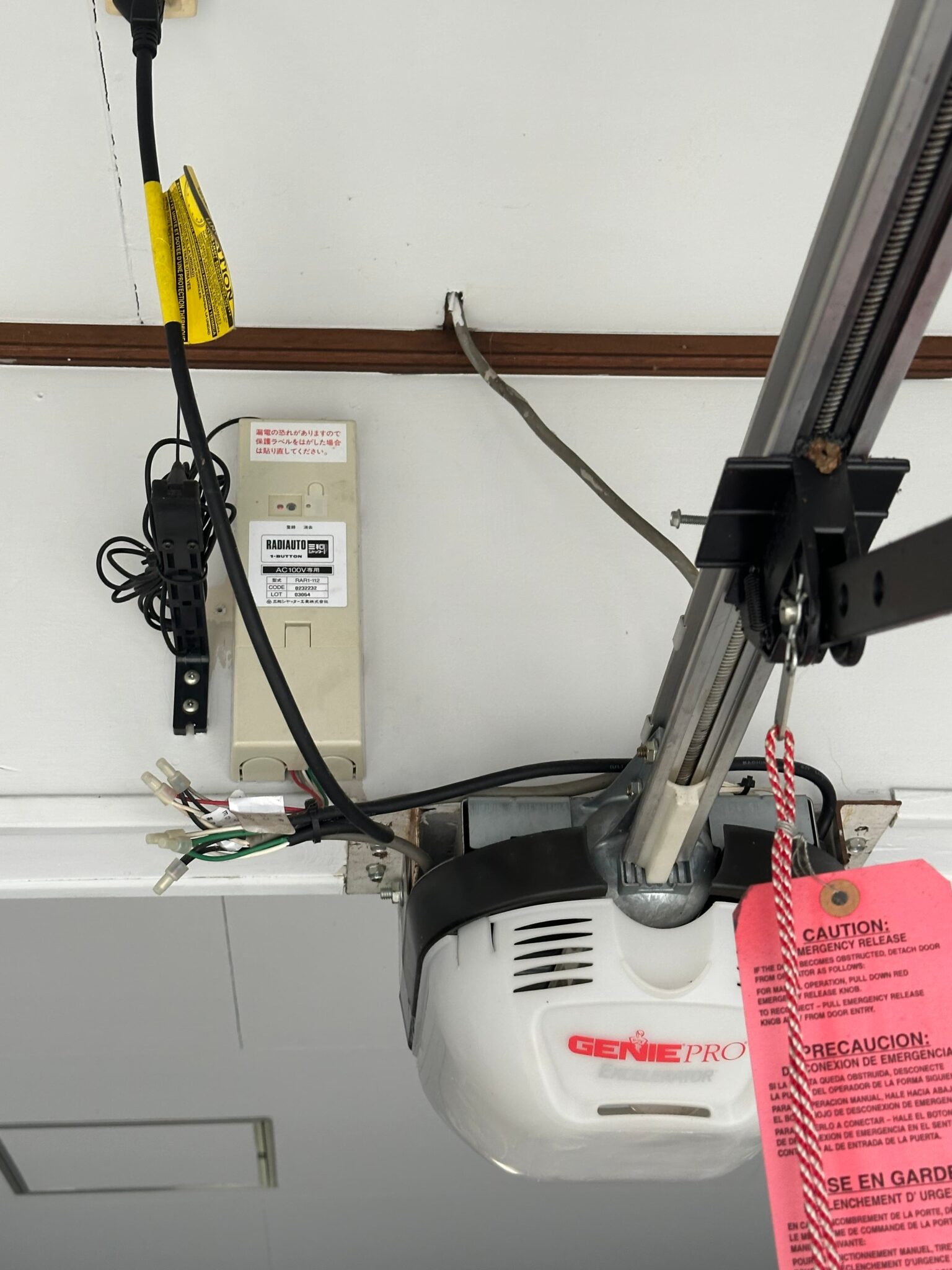 三和オーバースライダーのRAX-112@紀の川市 | Shutter-Direct.com